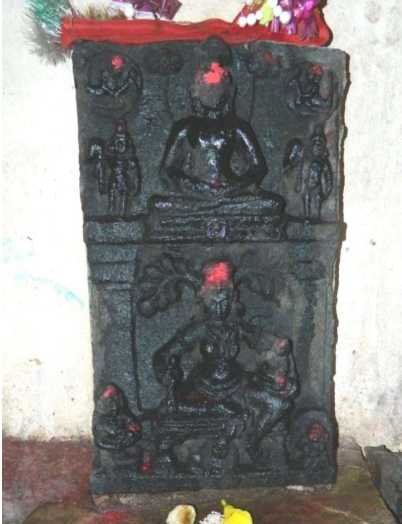Plate LXIV.B [Jain Art in Odisha]