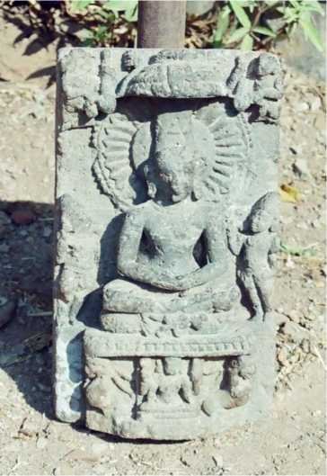 Plate LXXXII.D [Jain Art in Odisha]