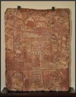 Jaina: Simbolismo y significado