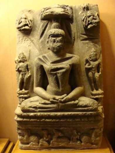 Plate XV.B [Jain Art in Odisha]