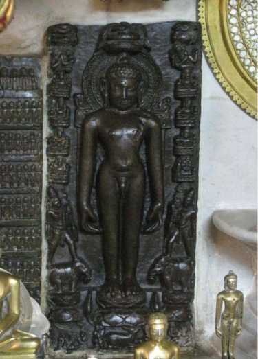 Plate XX.A [Jain Art in Odisha]