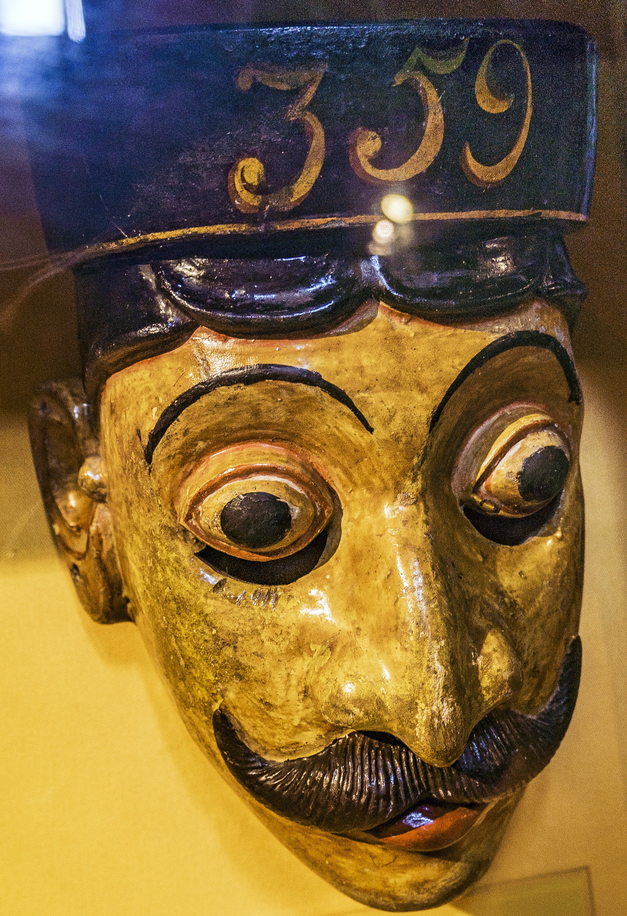 Police mask [Galle National Museum]