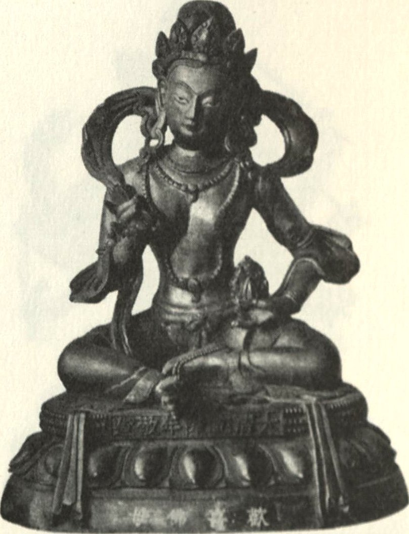 Pramudita (fo-mu) [The Pao-hsiang Lou Pantheon]