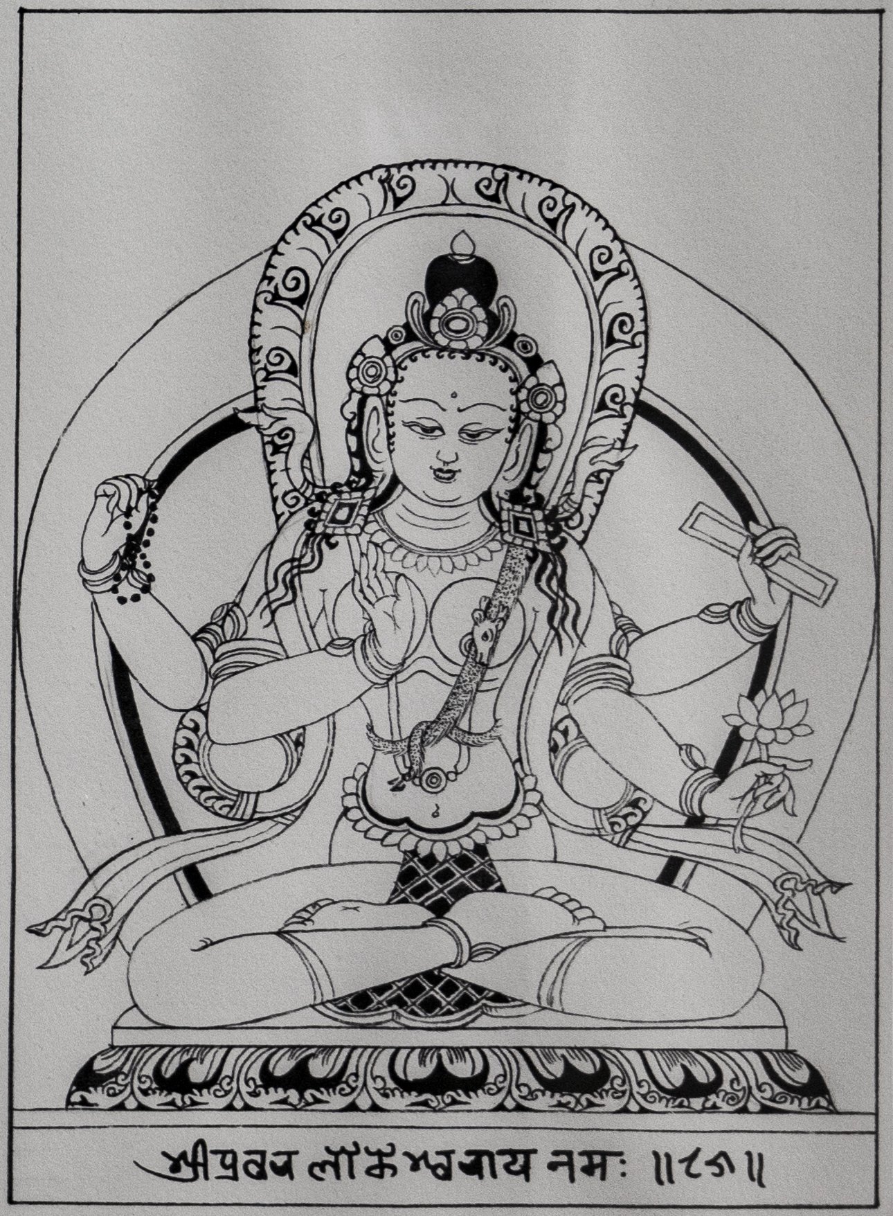 Pravara Lokeśvara [Buddhist Art Gallery: 108 Bodhisattvas]