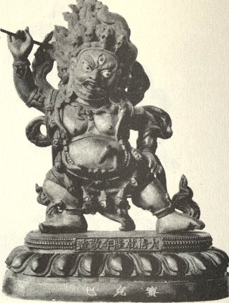 Pushpa [The Pao-hsiang Lou Pantheon]