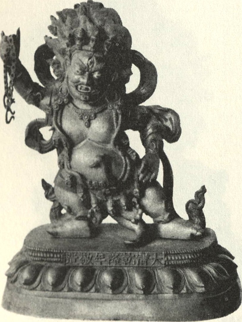 Raga-Bhairavavajra [The Pao-hsiang Lou Pantheon]