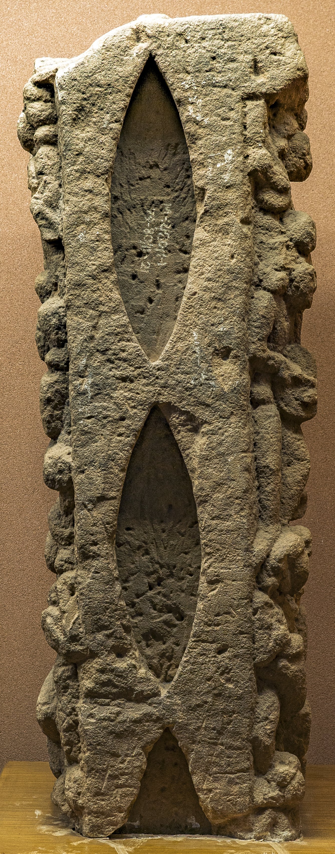 Railing pillar (3rd century BC) [Odisha State Museum—Buddhist Heritage]