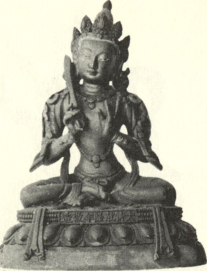 Rakshasa [The Pao-hsiang Lou Pantheon]