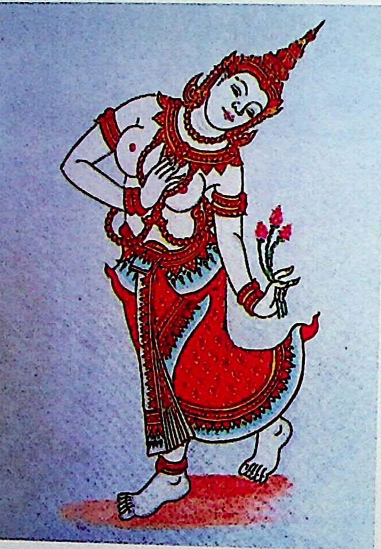 Mithila: Significance and symbolism