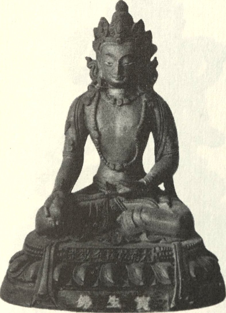 Ratnasambhava (Bodhisattva) [The Pao-hsiang Lou Pantheon]
