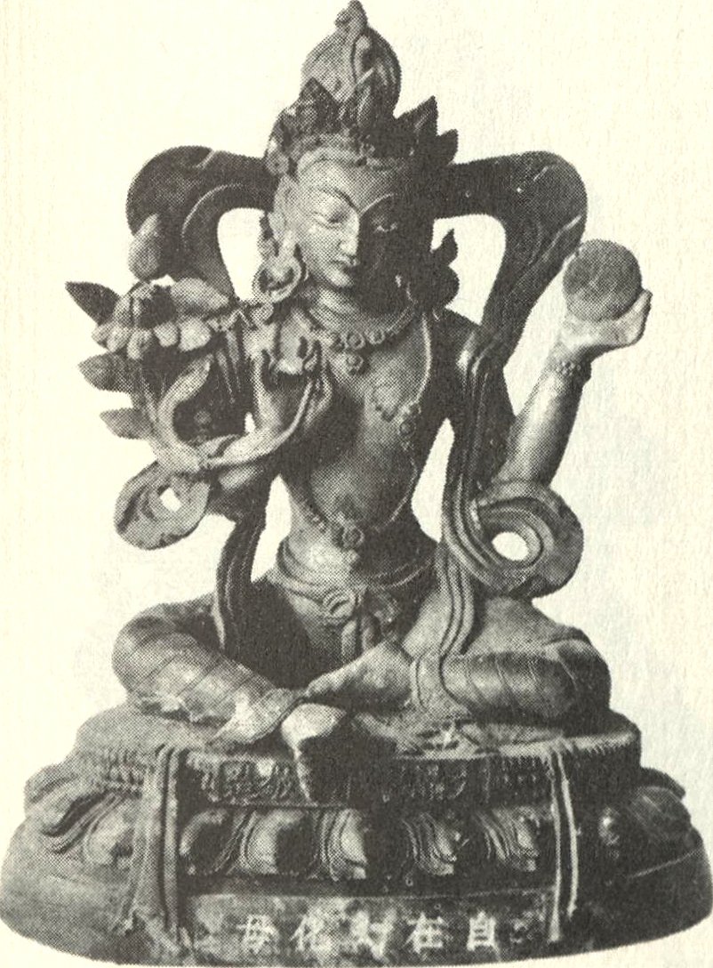 Riddhi: Significance and symbolism