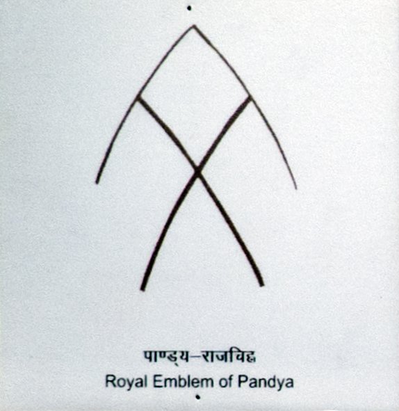 Royal Emblem of Pandya [New Delhi Museum—Coins]