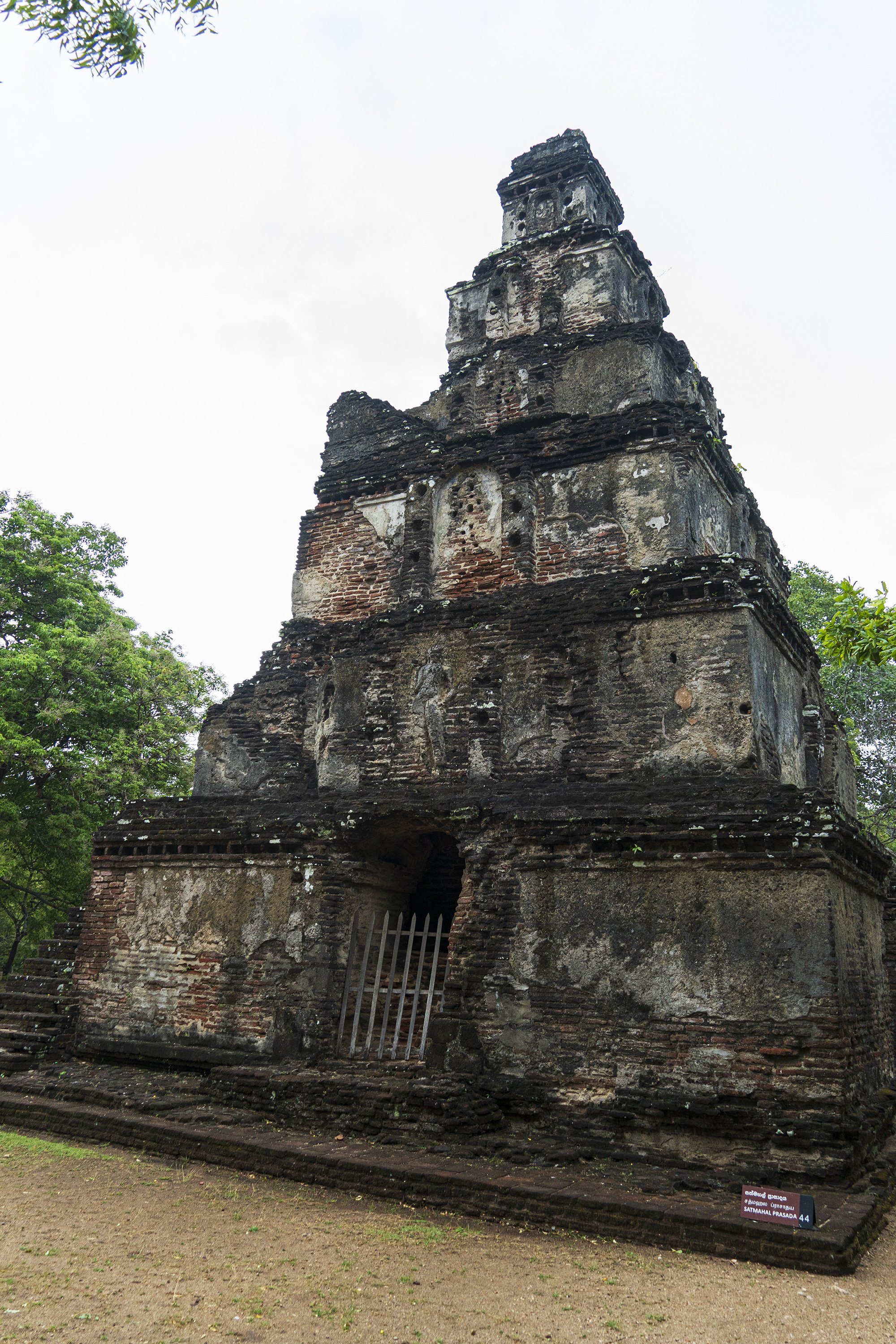 Pyramid Shape: Significance and symbolism