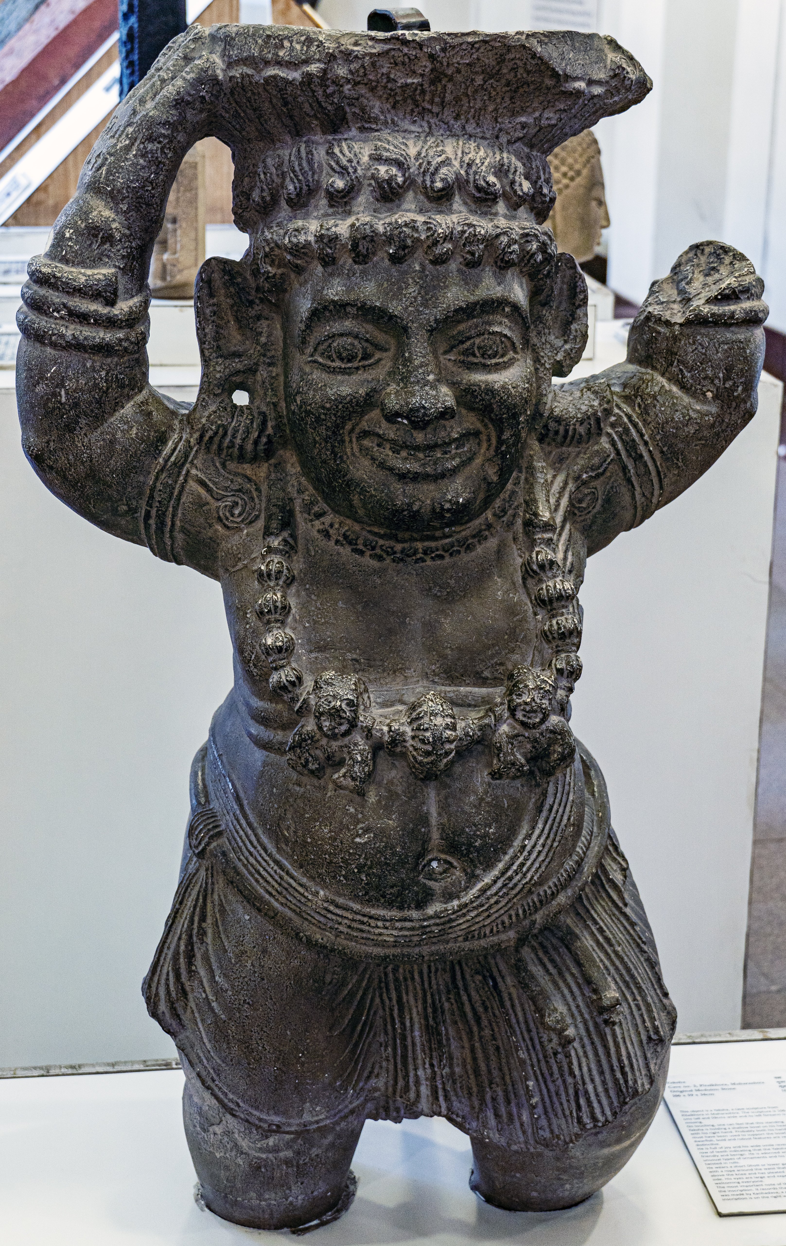 Sculpture of a Yaksha (Pitalkhora) [New Delhi Museum—Various sculptures]