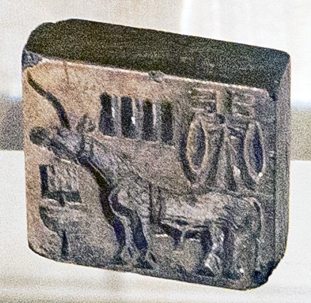 Seal and Sealings [New Delhi Museum—Harappan Civilisation]
