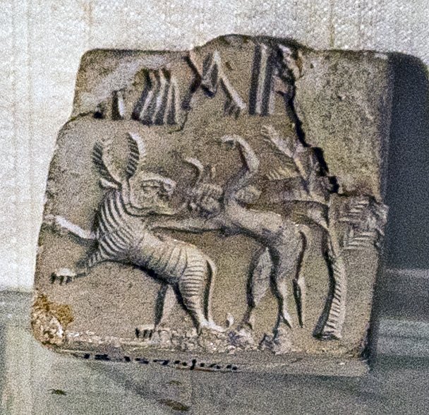 Seal and Sealings [New Delhi Museum—Harappan Civilisation]