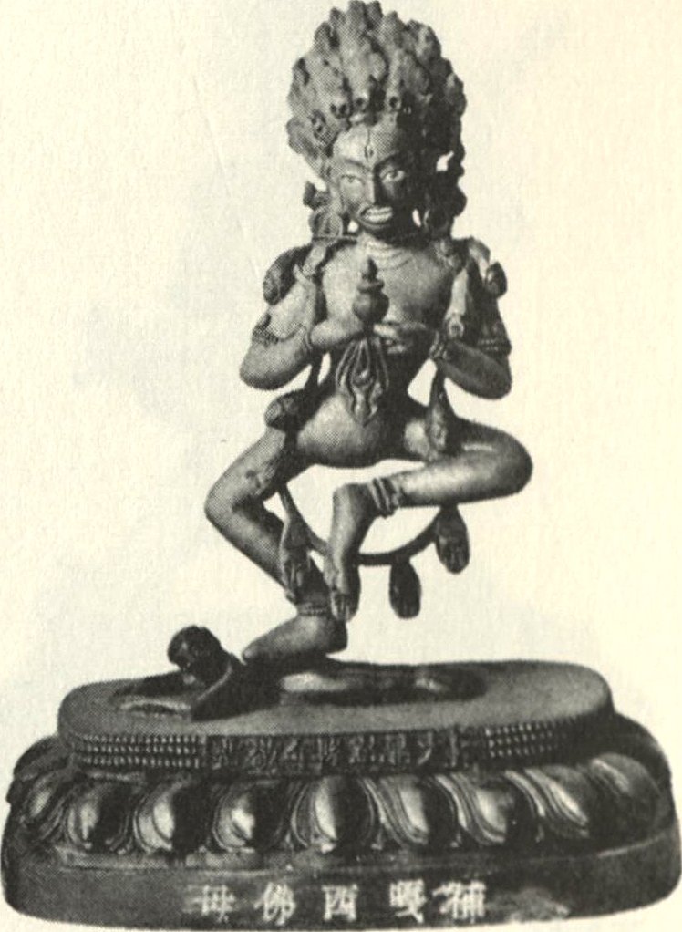 Shamvararaja (Buddha) [The Pao-hsiang Lou Pantheon]