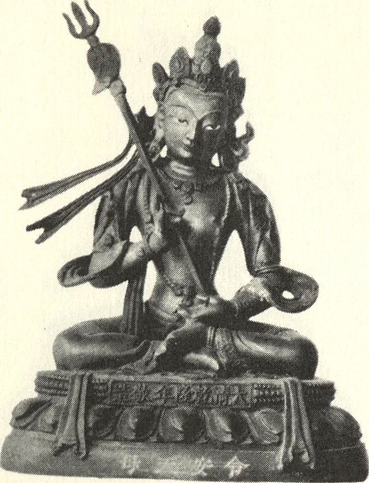 Shankari (devi) (?) [The Pao-hsiang Lou Pantheon]
