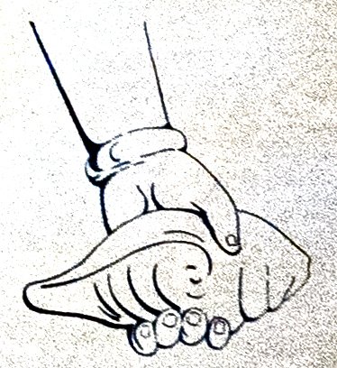 Shankha (Conch shell) [Patan Museum (Nepal)]