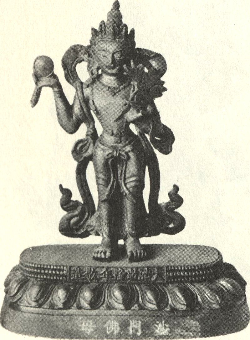 Shramana (fo-mu) [The Pao-hsiang Lou Pantheon]