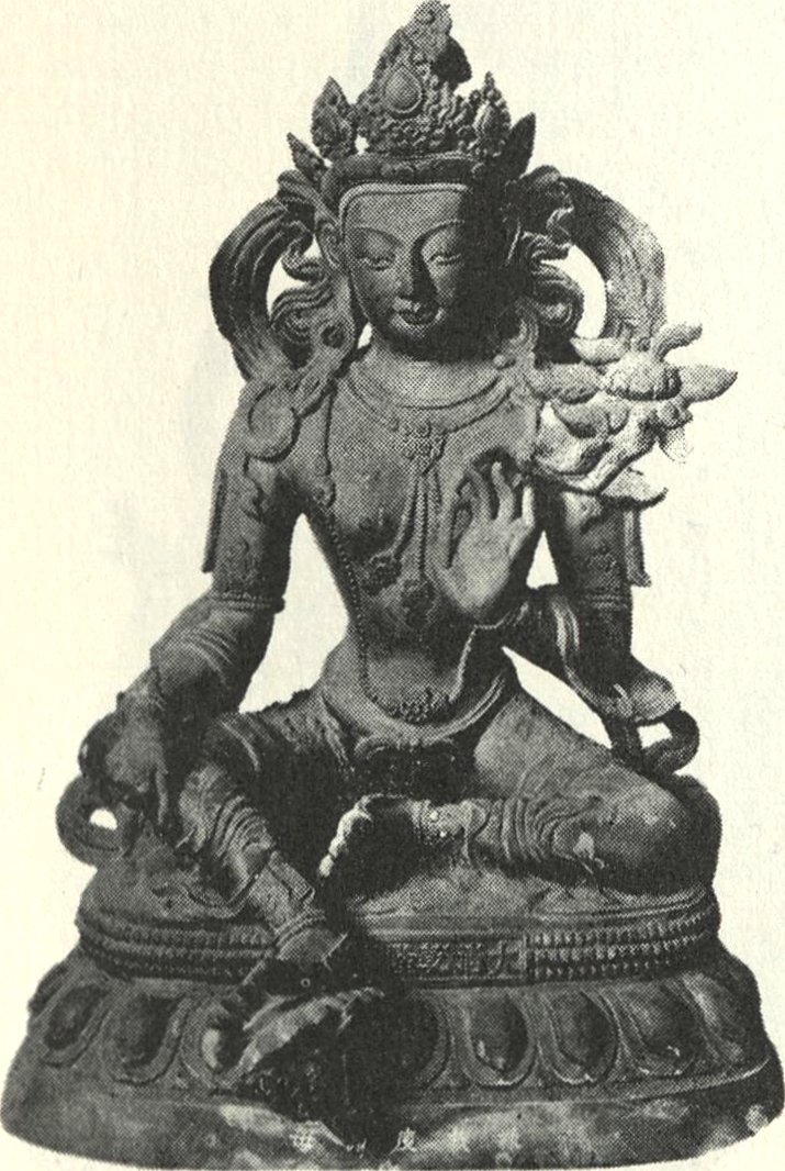 Shyama-Tara (fo-mu) [The Pao-hsiang Lou Pantheon]