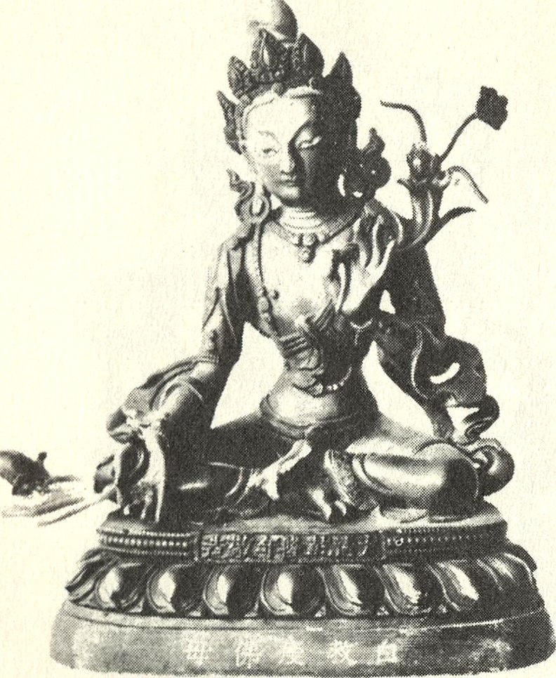 Sita-Tara (fo-mu) [The Pao-hsiang Lou Pantheon]