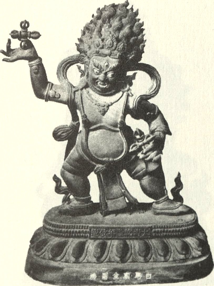 Sita-Hayagrivavajra (Buddha) [The Pao-hsiang Lou Pantheon]