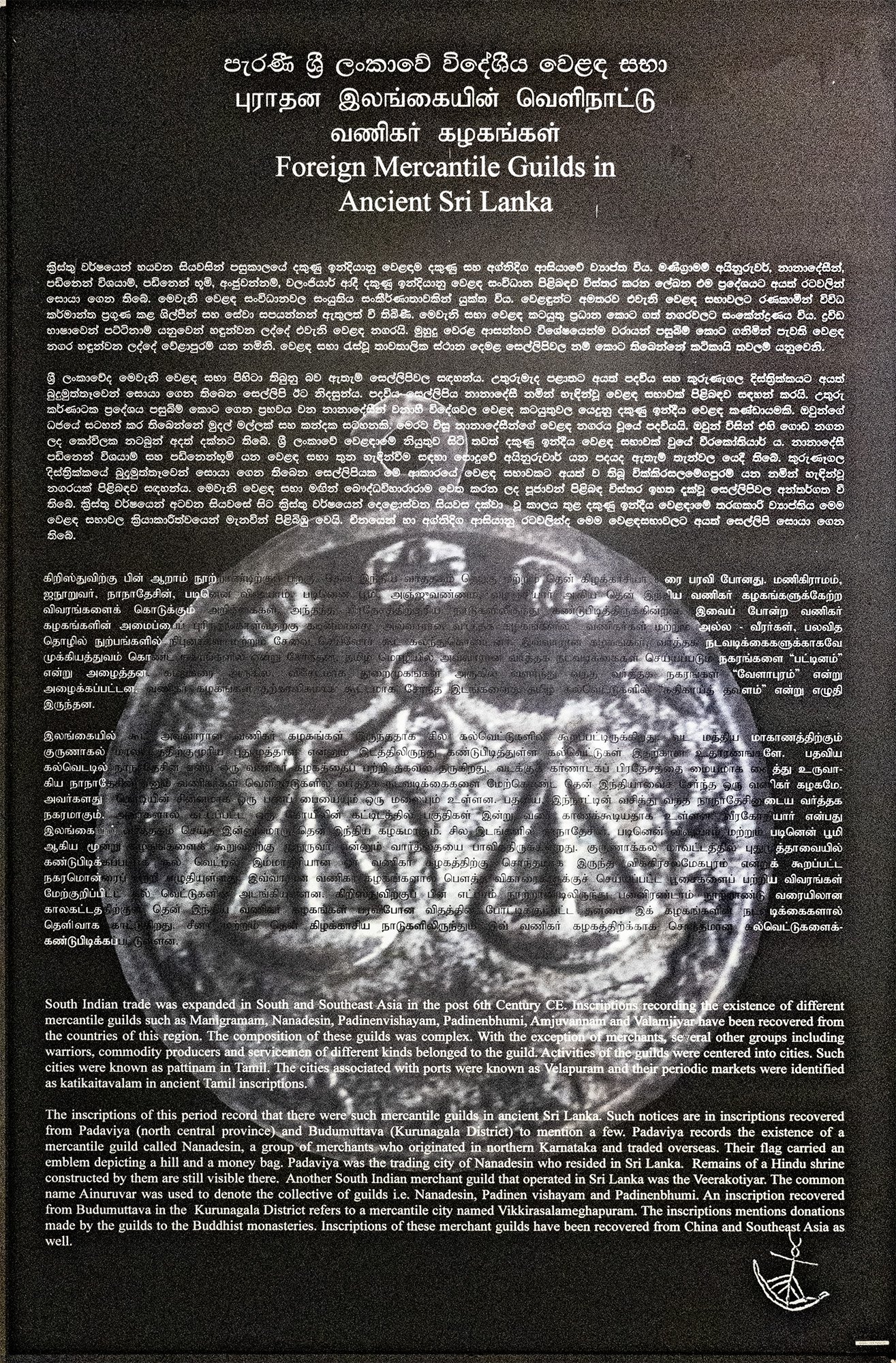 Donations Made Significance And Symbolism donations-made-significance-and-symbolism