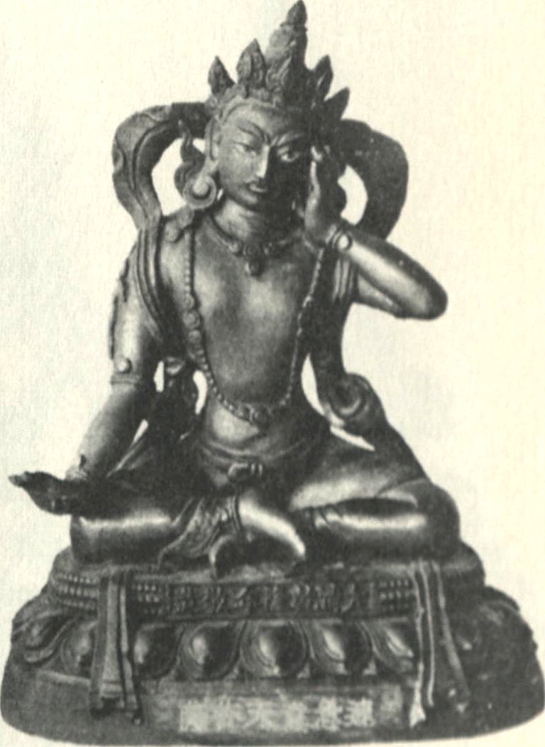 Su-chi-i-t’ien p’u-sa [The Pao-hsiang Lou Pantheon]