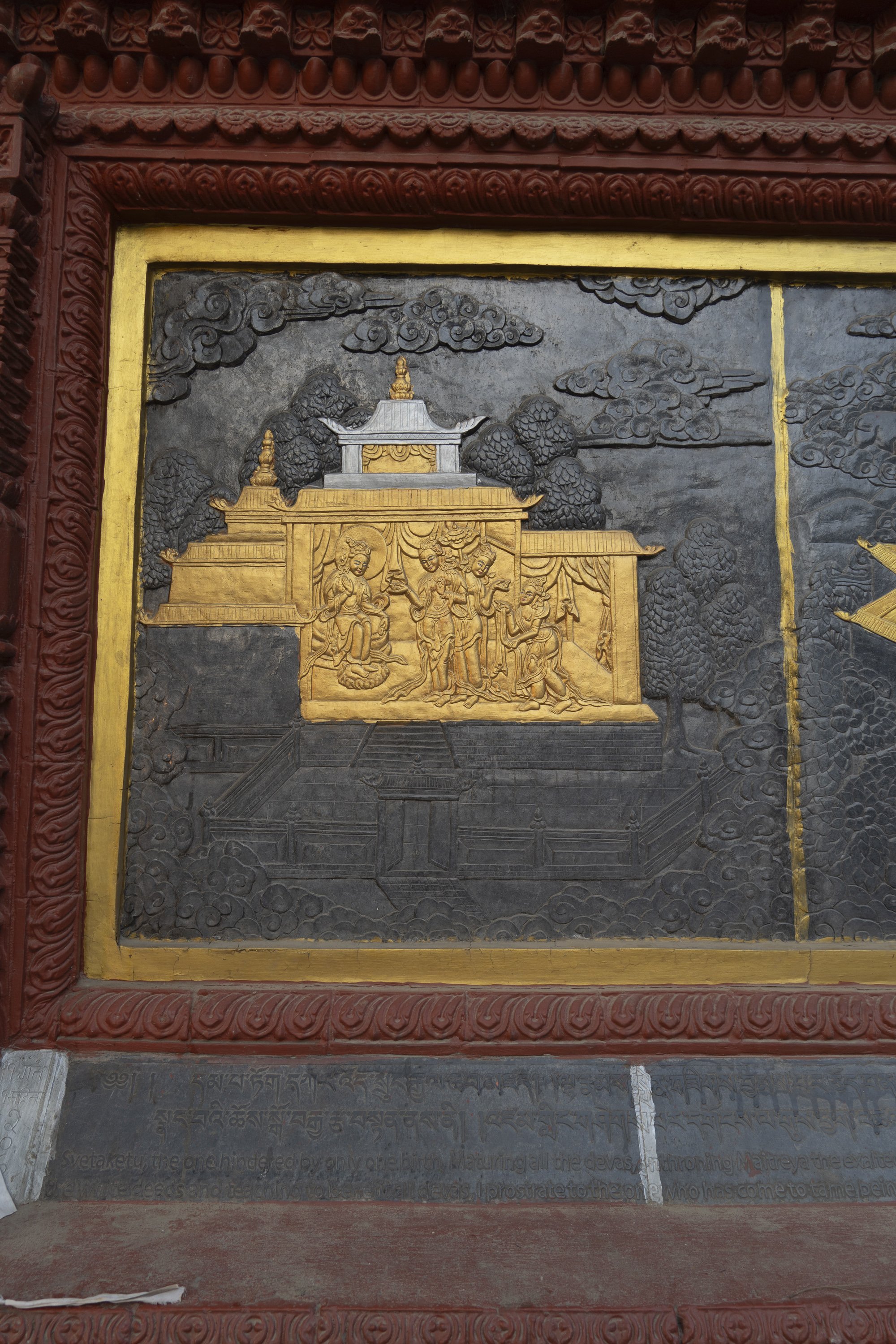 Die Edlen: Symbolik und Bedeutung