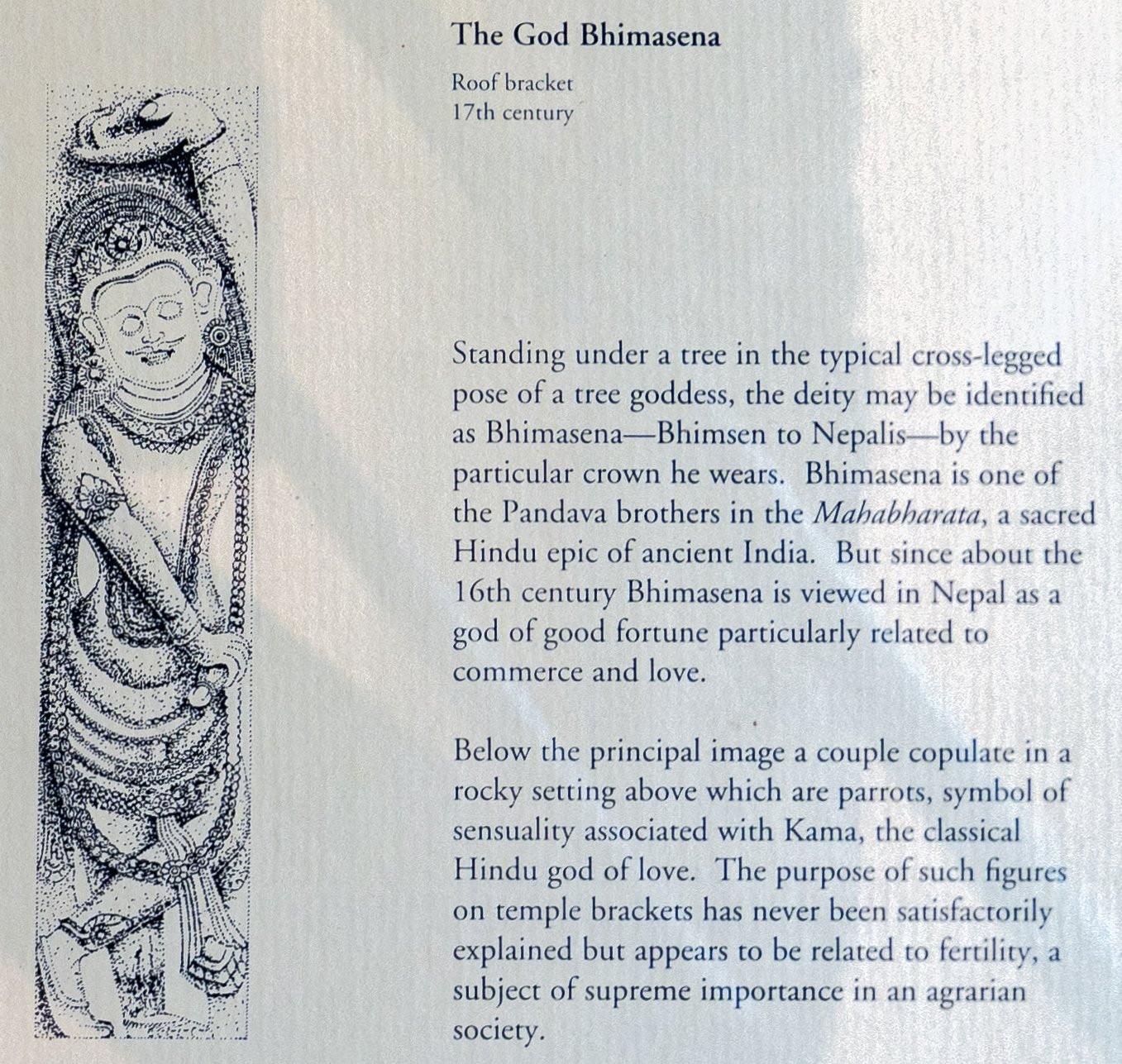 The God Bhimasena [Patan Museum (Nepal)]