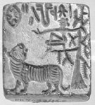 Indus-Tal: Symbolik und Bedeutung