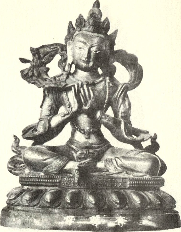 To tsun-mu [The Pao-hsiang Lou Pantheon]