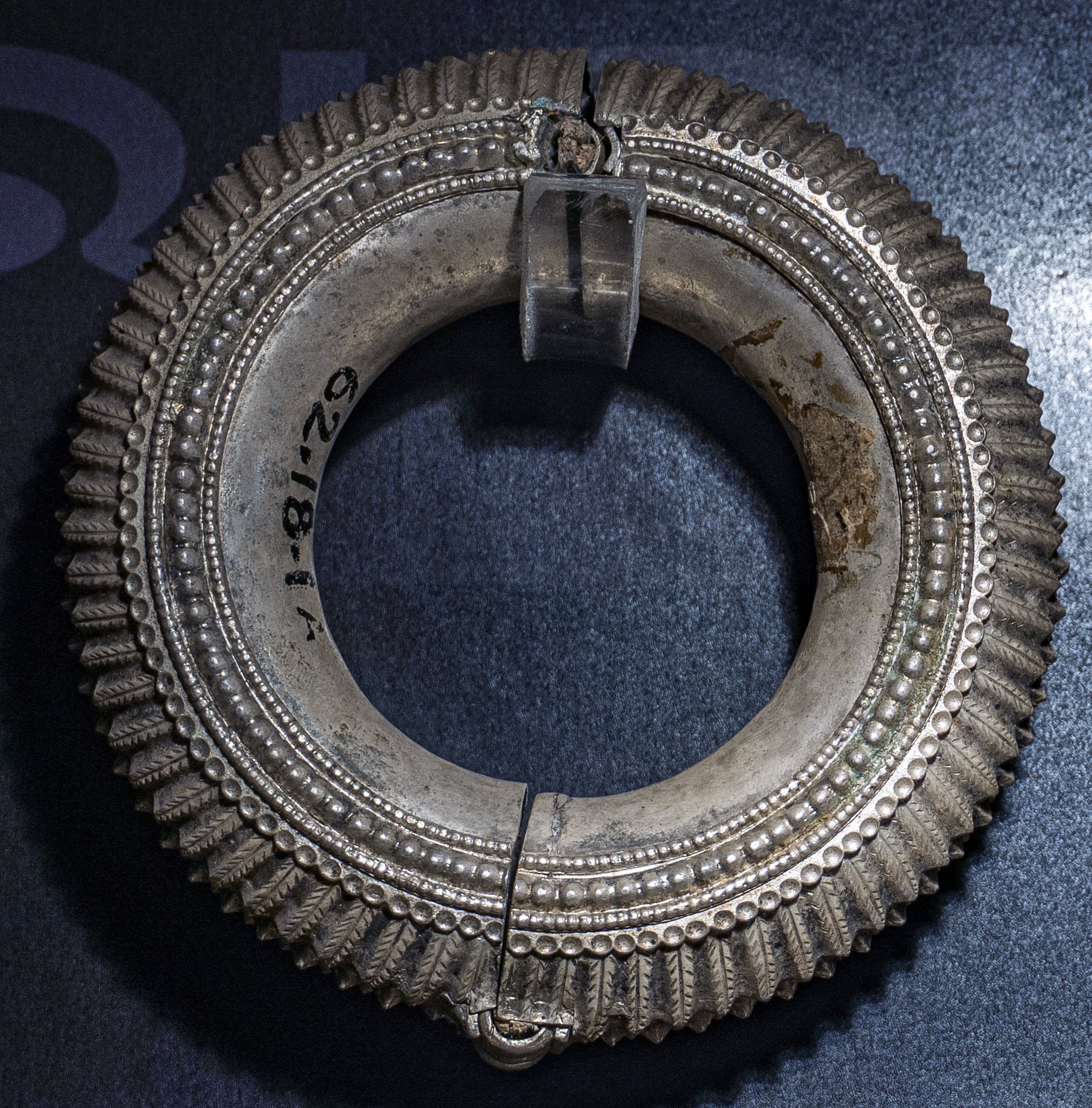 Traditional Pauda Anklet [Odisha State Museum—Ornaments]