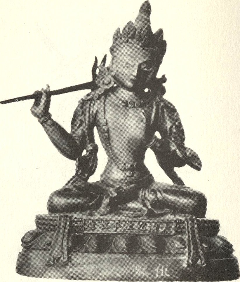 Uma Devi: Significance and symbolism