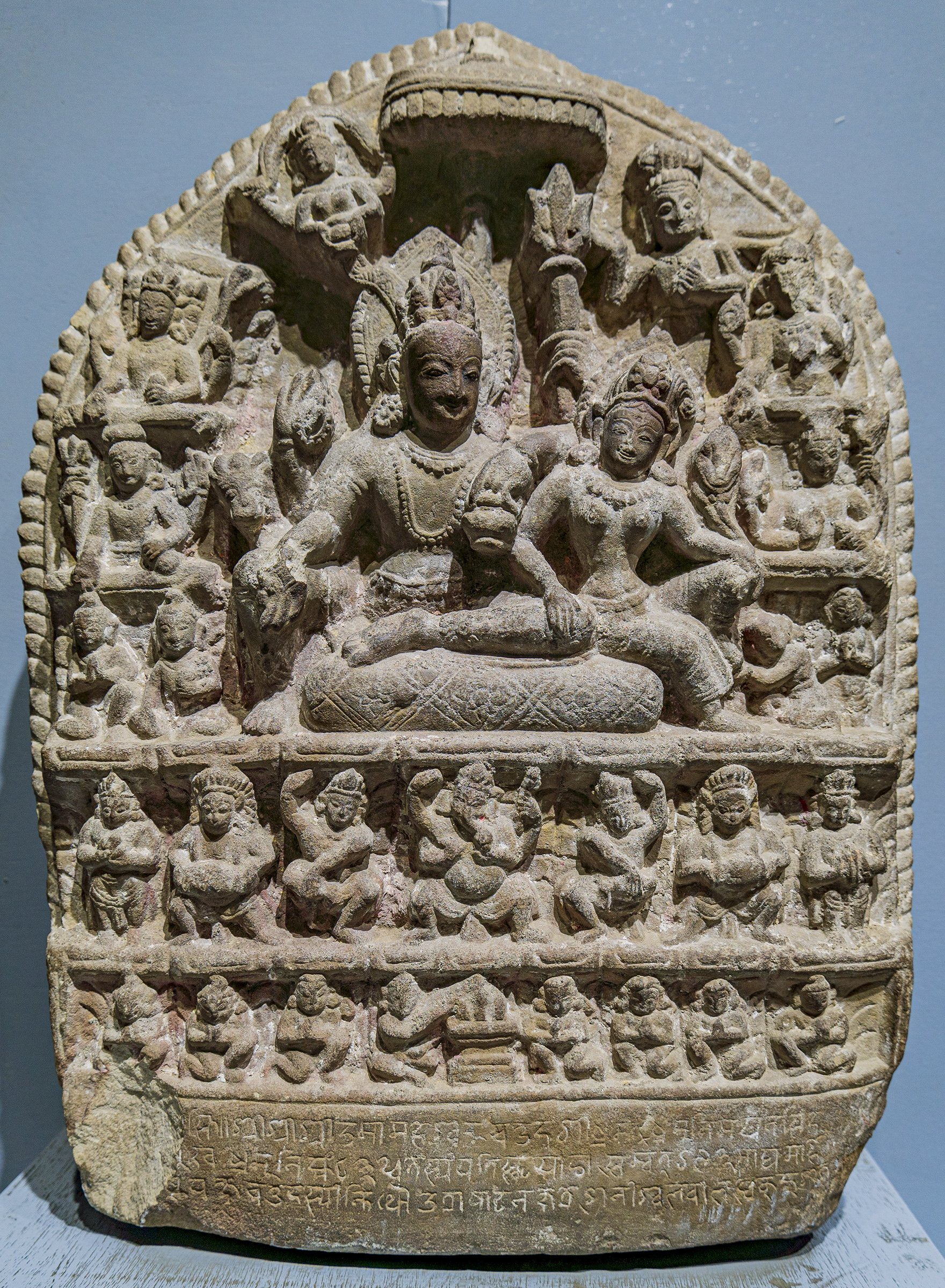Uma-Mahesvara [Hindu Stone Sculptures (NMN)]
