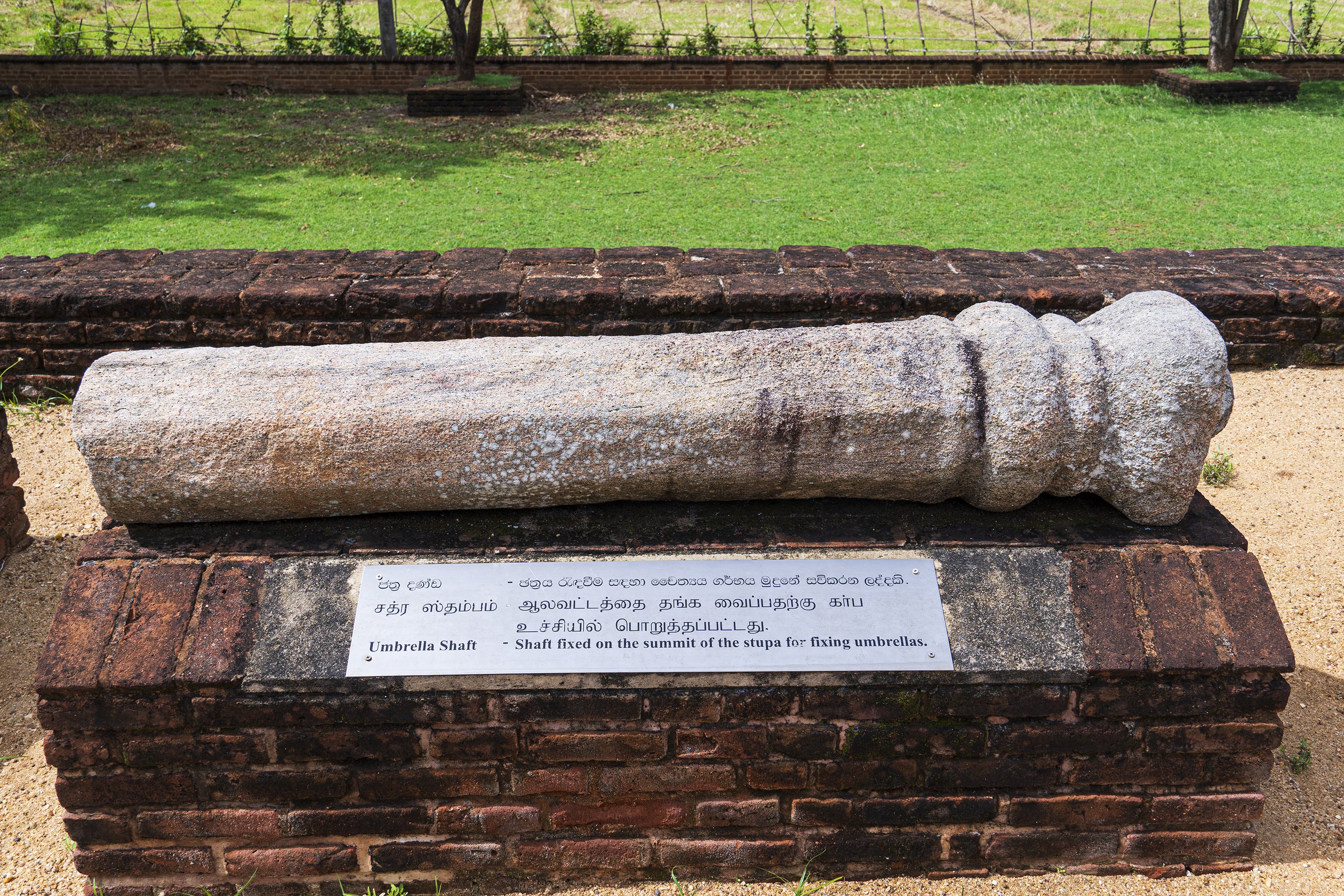 Stambha: Significance and symbolism