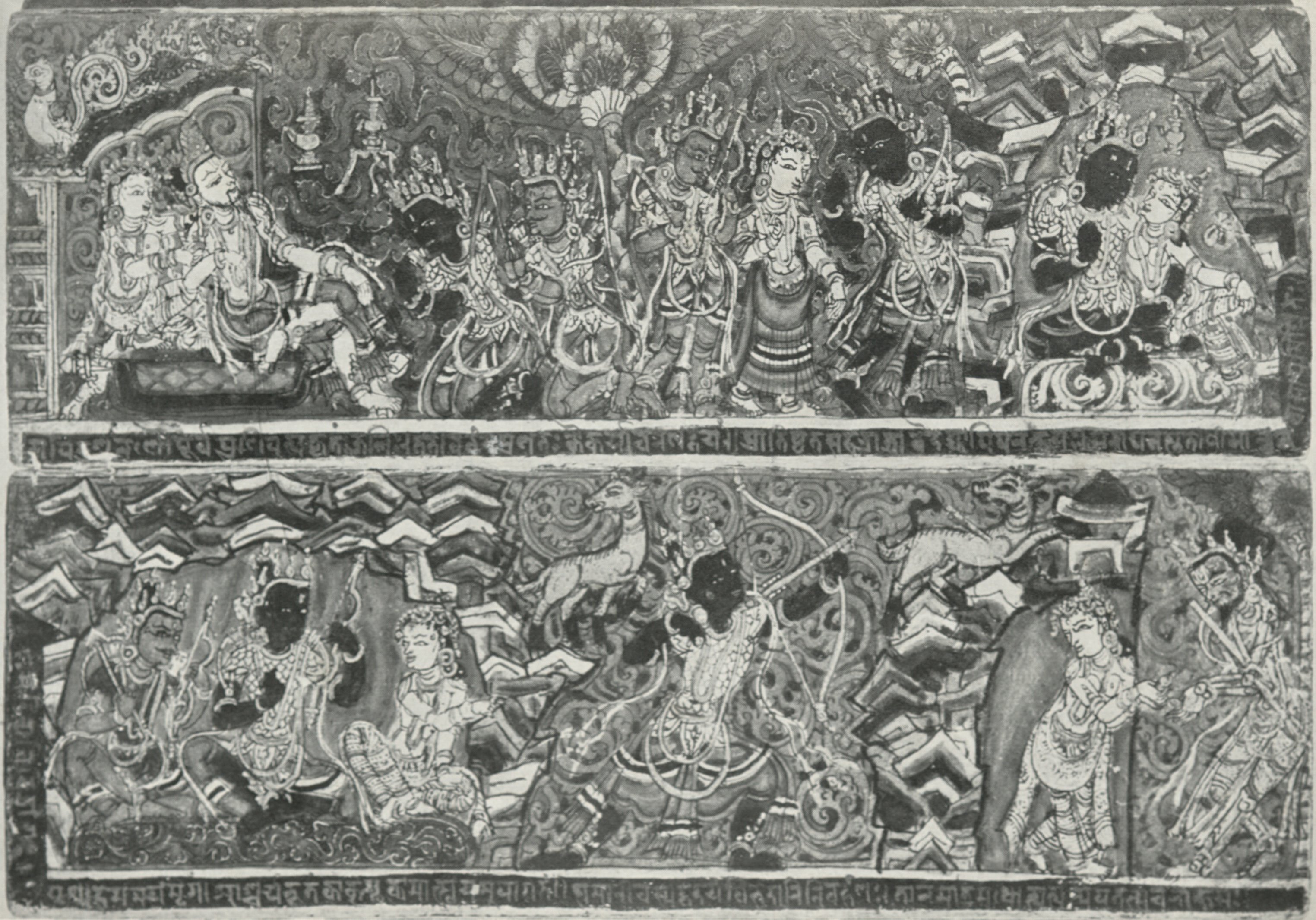 Ramayana: Significance and symbolism