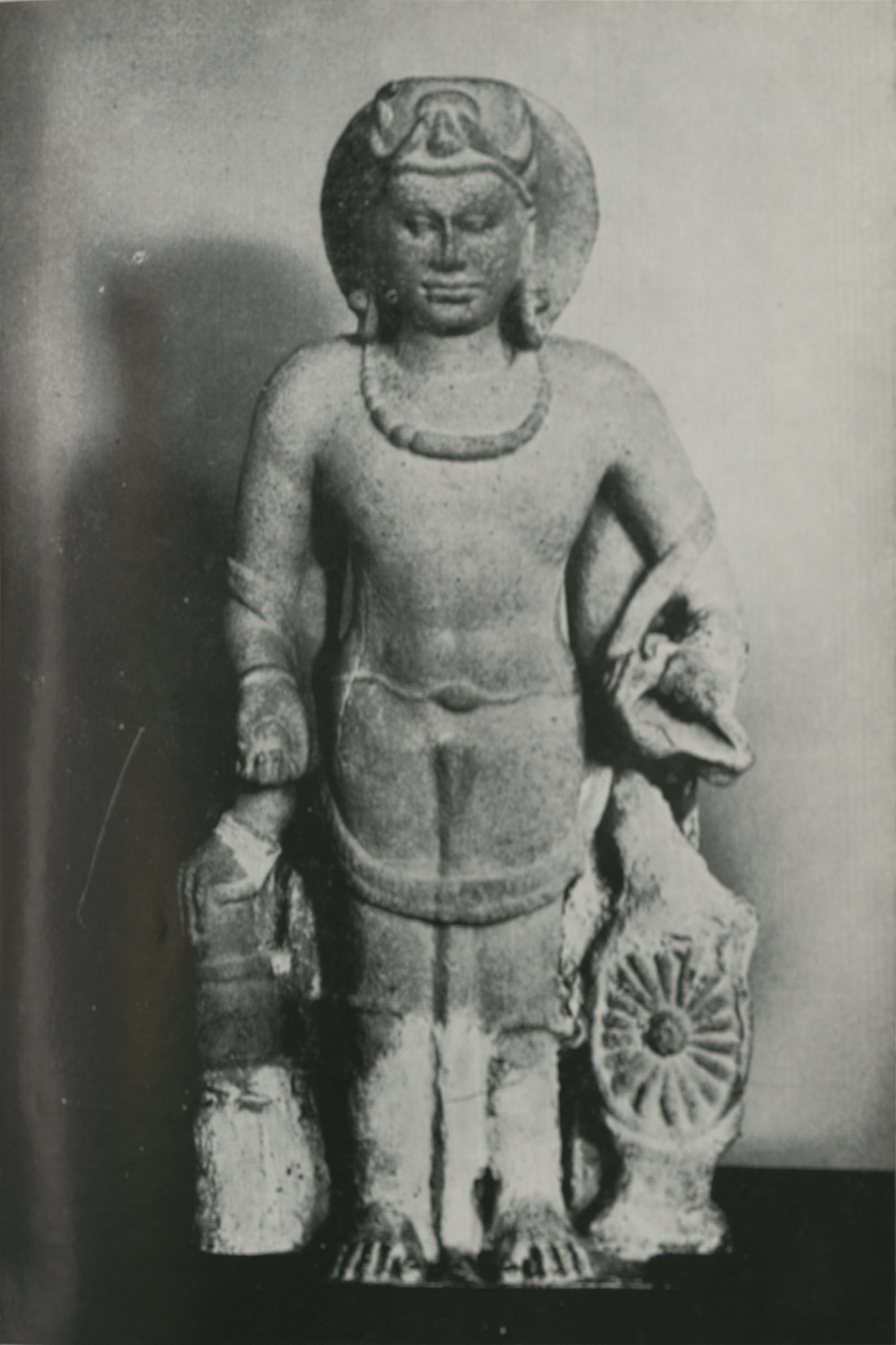 Figure 32 [Vaishnava Iconology in Nepal]