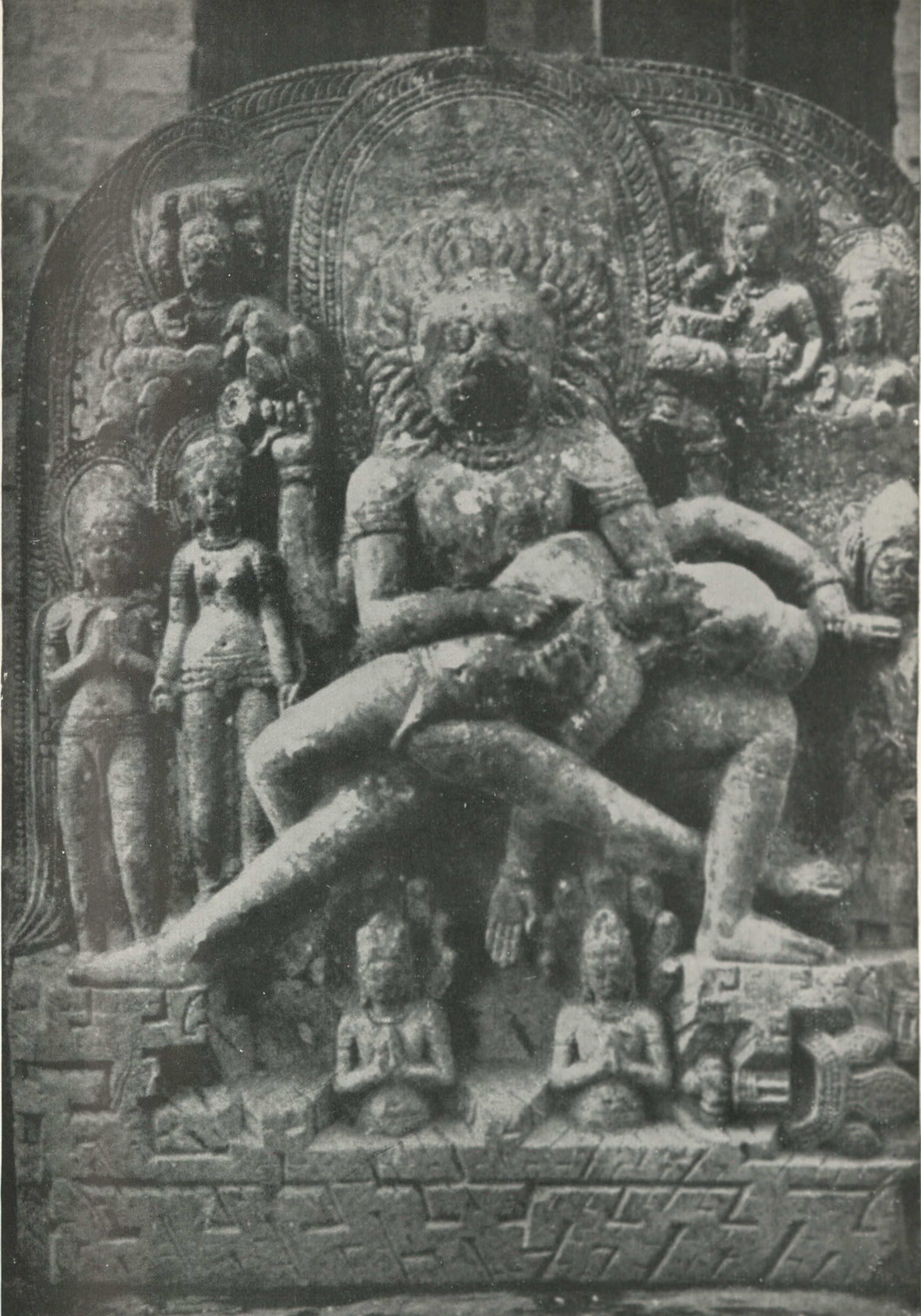 Figure 6 [Vaishnava Iconology in Nepal]