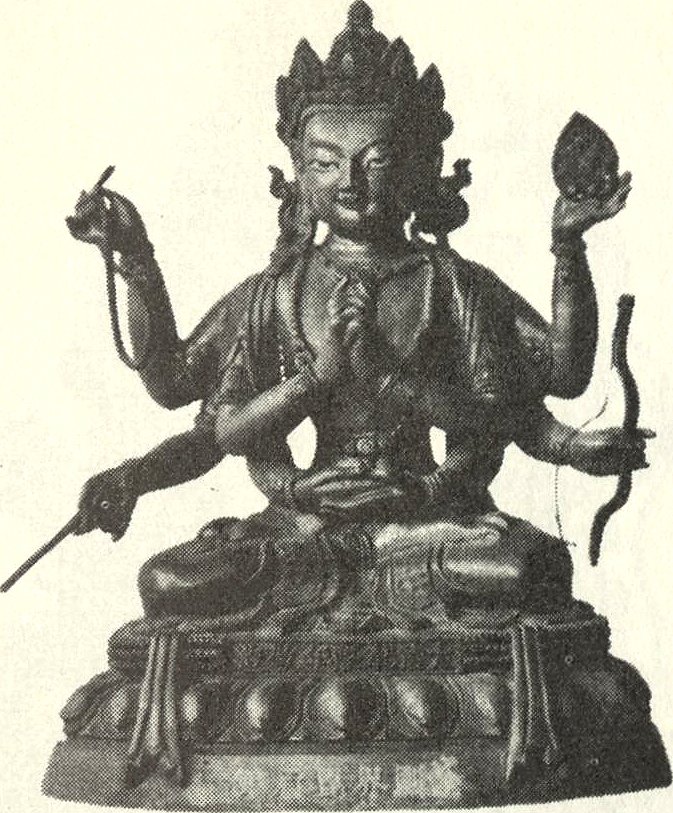 Vajradhatu-Vairocana (Buddha) [The Pao-hsiang Lou Pantheon]