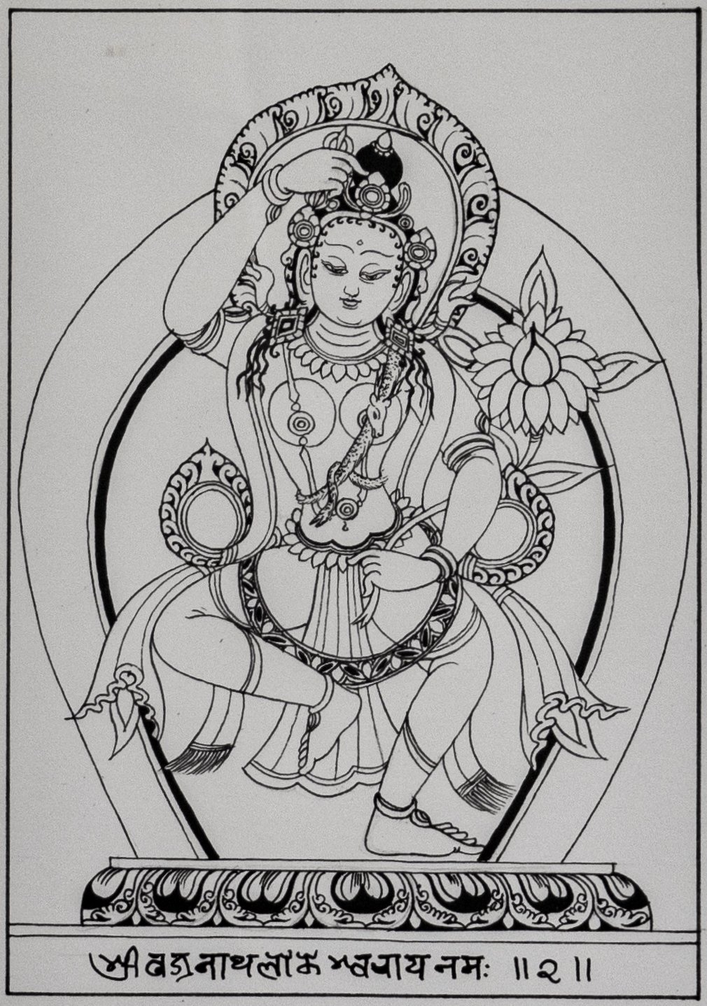 Vajranātha Lokeśvara [Buddhist Art Gallery: 108 Bodhisattvas]