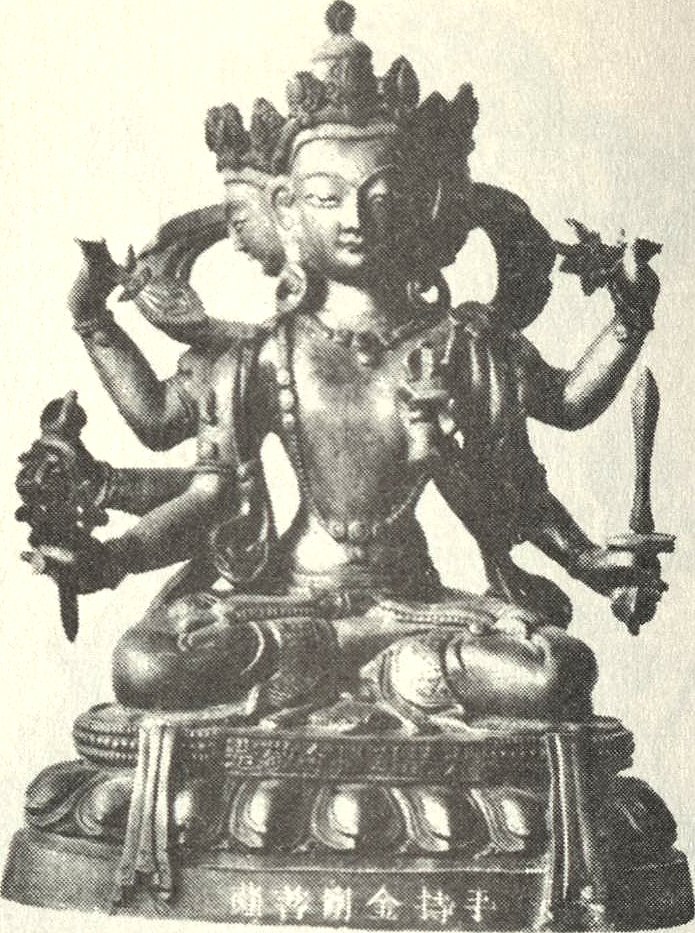 Vajrapani (Bodhisattva) [The Pao-hsiang Lou Pantheon]