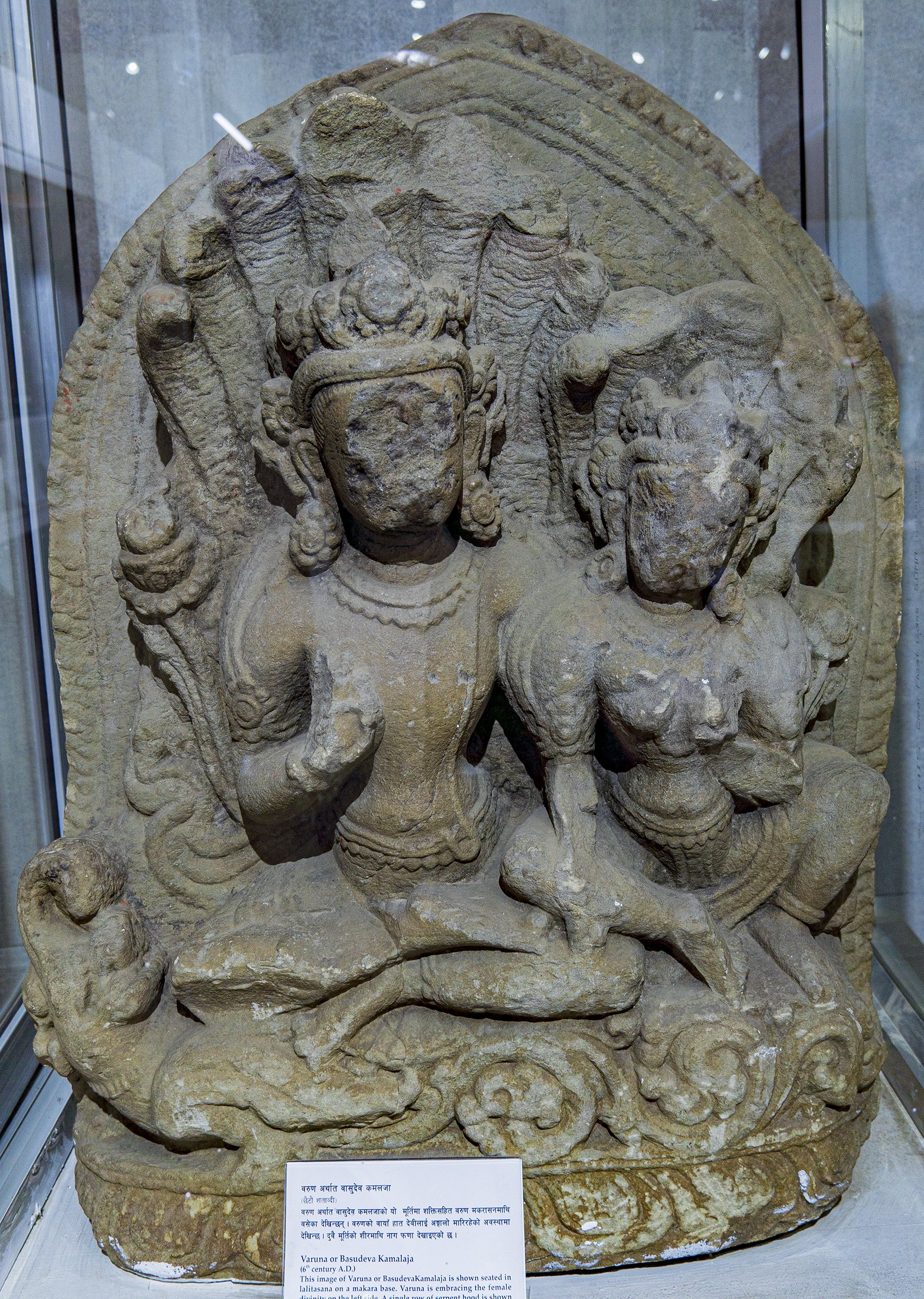 Varuna (Vasudeva kamalaja) [Hindu Stone Sculptures (NMN)]