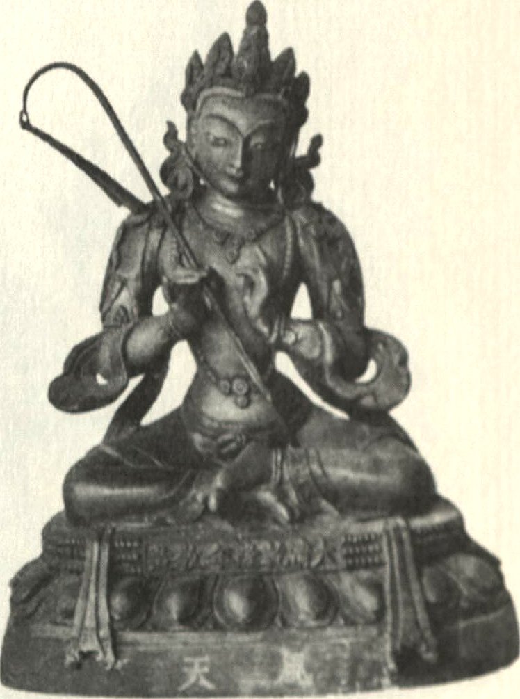 Vayu (deva) [The Pao-hsiang Lou Pantheon]