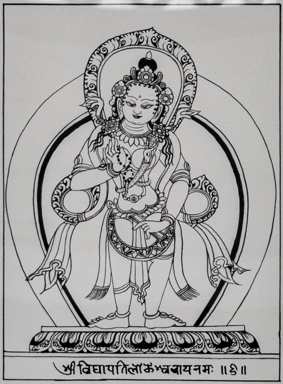 Vidyapati: Significance and symbolism