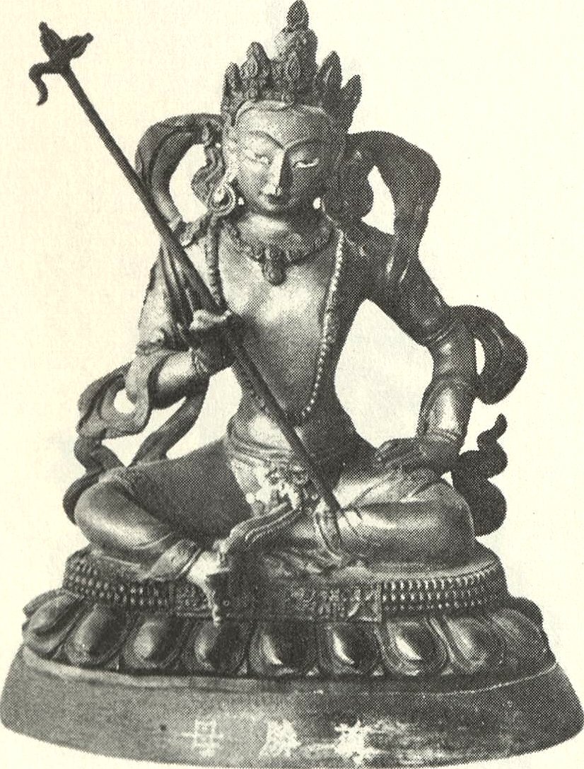 Vijaya [The Pao-hsiang Lou Pantheon]