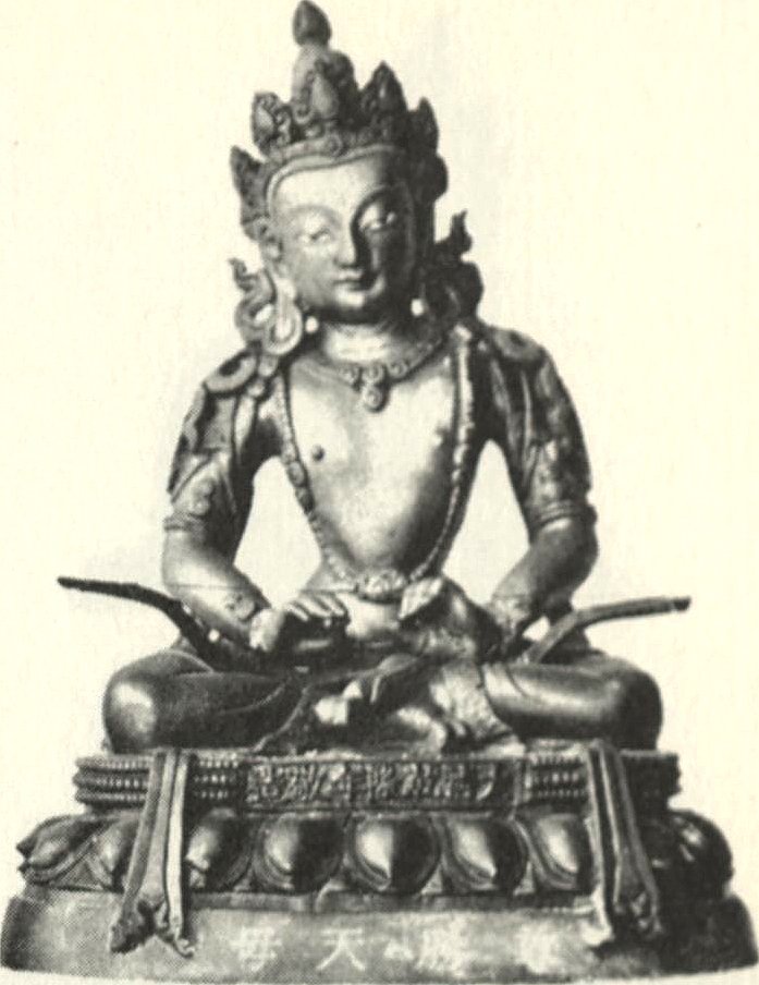 Vijaya (devi) [The Pao-hsiang Lou Pantheon]