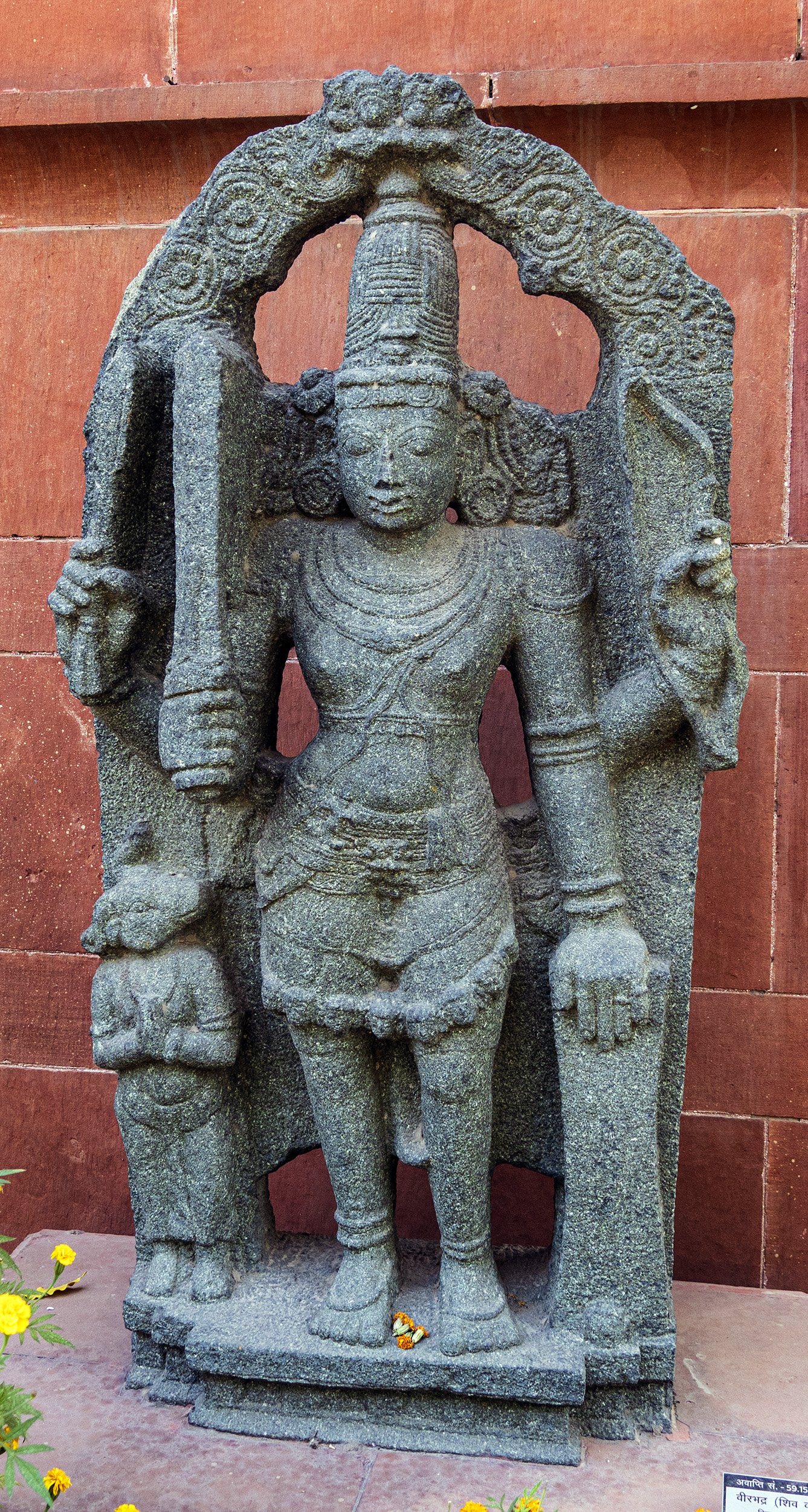 Virabhadra (16th century) [National Museum (New Delhi)—Outside]