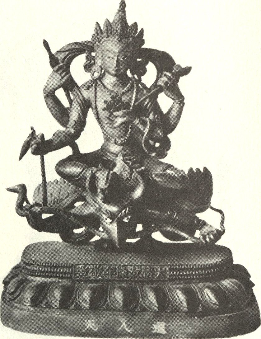 Vishnu (deva) [The Pao-hsiang Lou Pantheon]